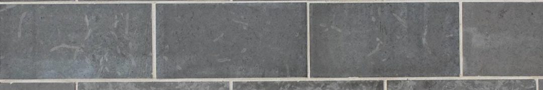 Architectural Stone Header - Eagle Stone Supply