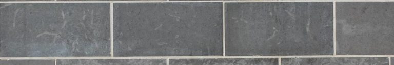 Architectural Stone Header - Eagle Stone Supply